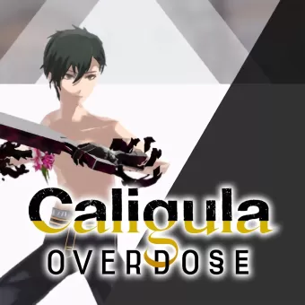 Caligula Overdose - Original Costume "Swimsuit (Male Protagonist ...