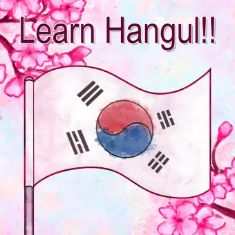 Learn Hangul!! Trophy Guides and PSN Price History