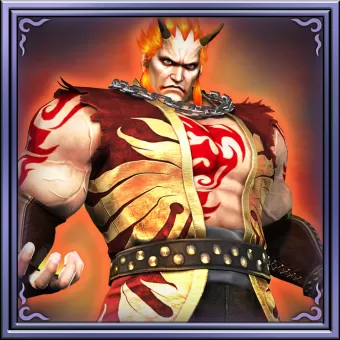 Special Costume "Ding Feng" (Chinese Ver.) Trophy Guides and PSN Price ...